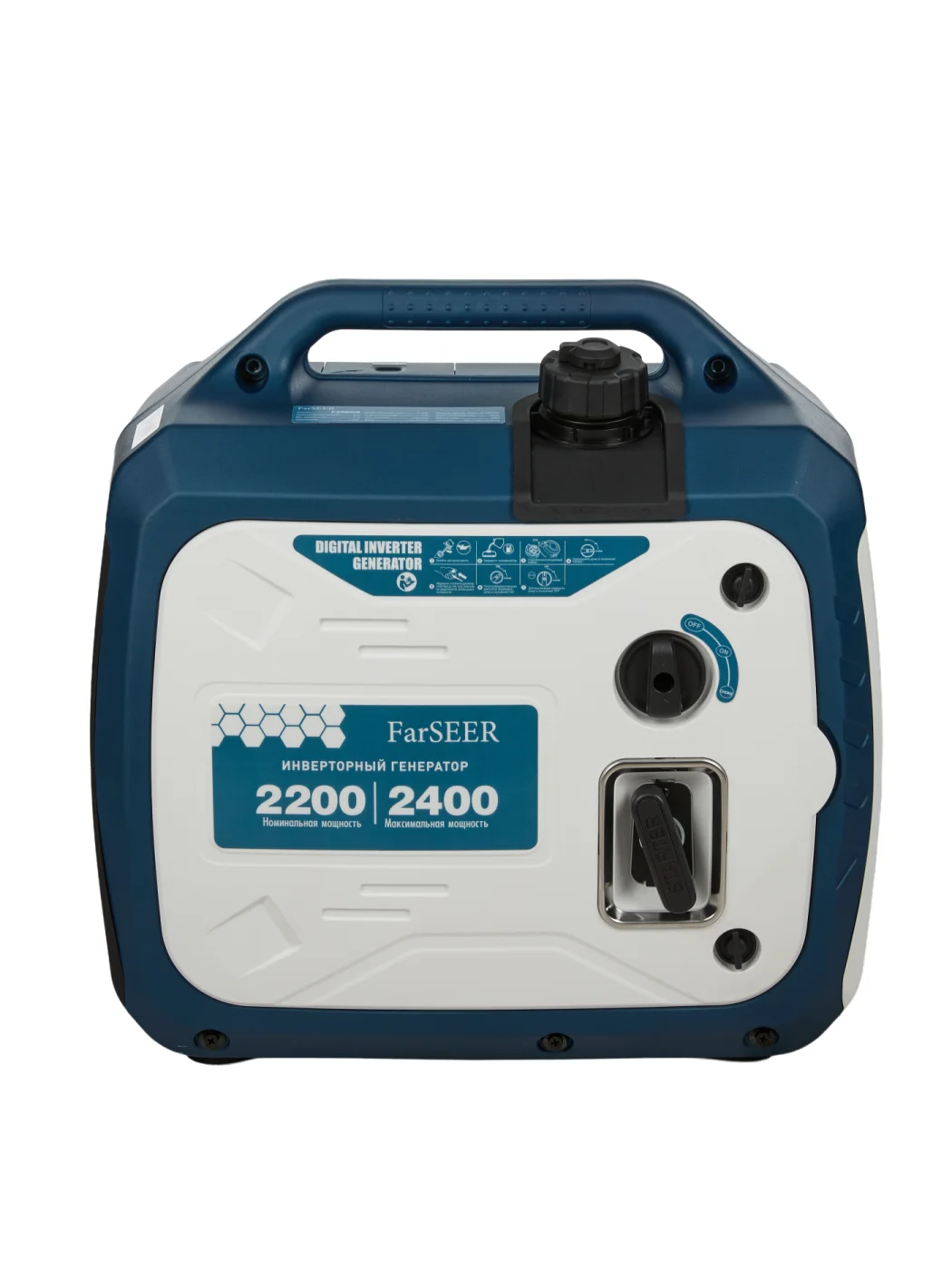 Бензиновый инверторный генератор FarSEER F2500iS 7727000101