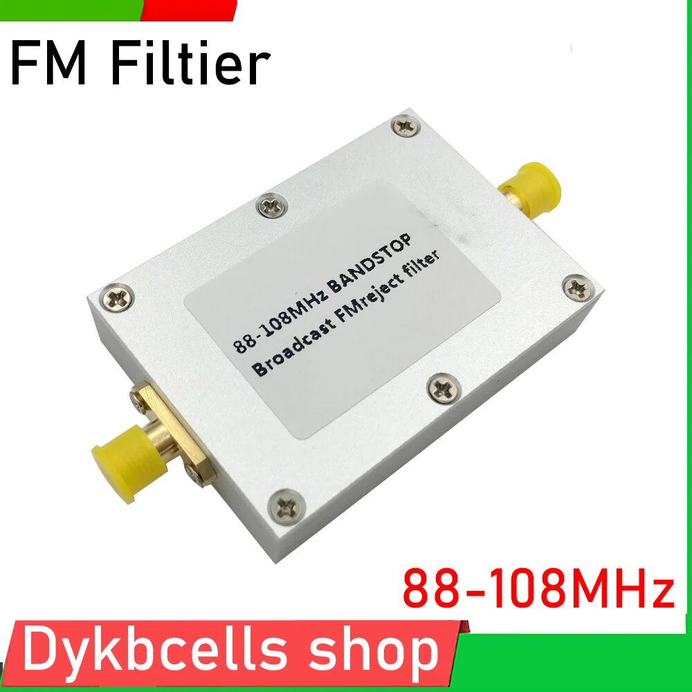 DYKBmetered FM Trap 88 MHz-108 MHz полосовой фильтр