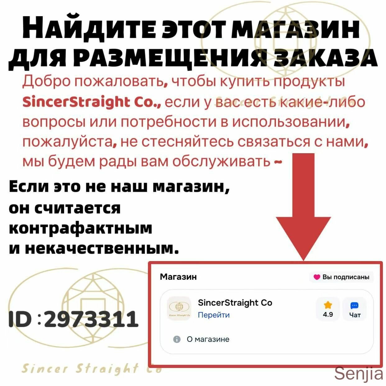 Аксессуары для бокса — фото 1