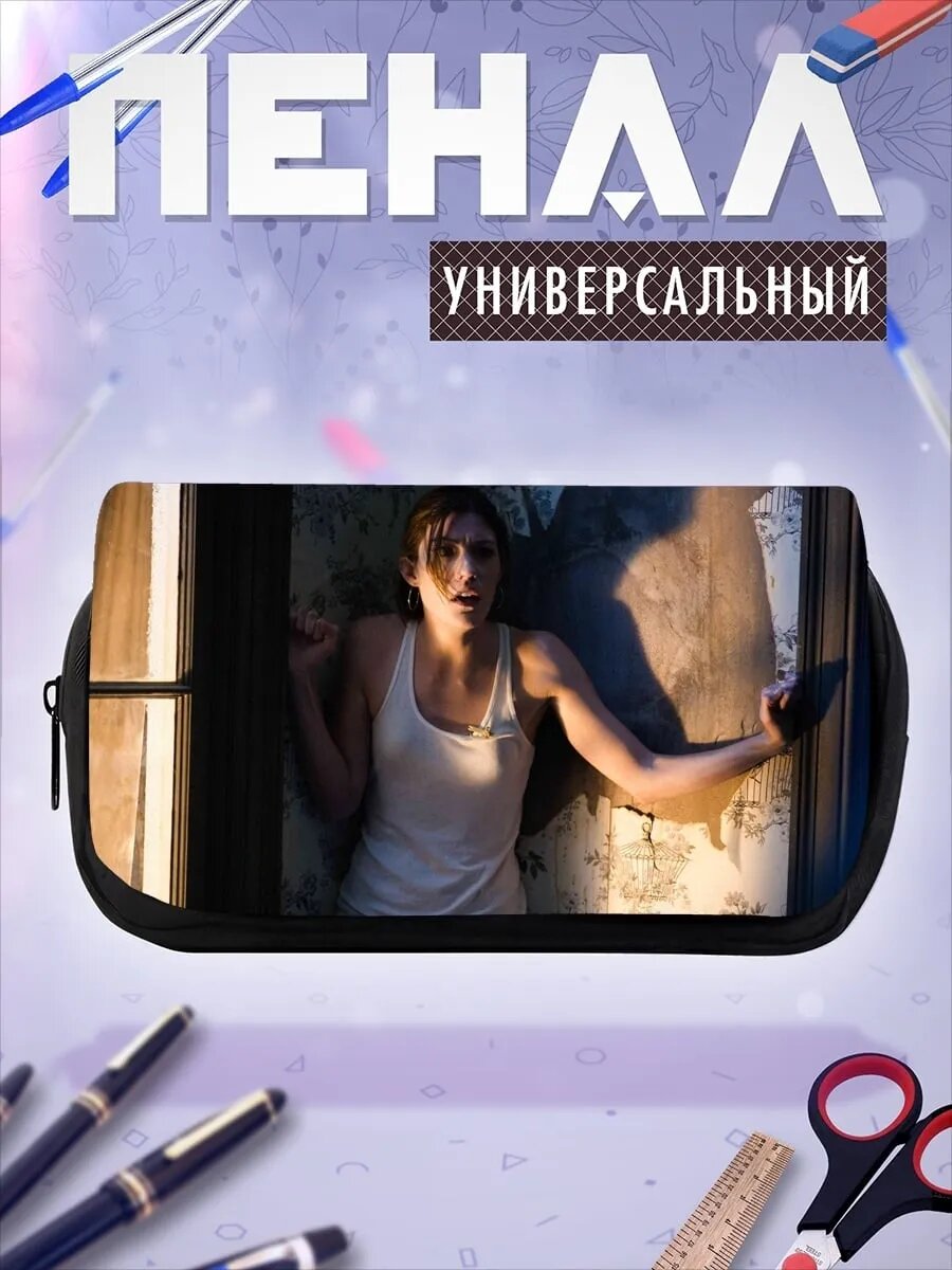 Пенал косметичка девушка в белой майке