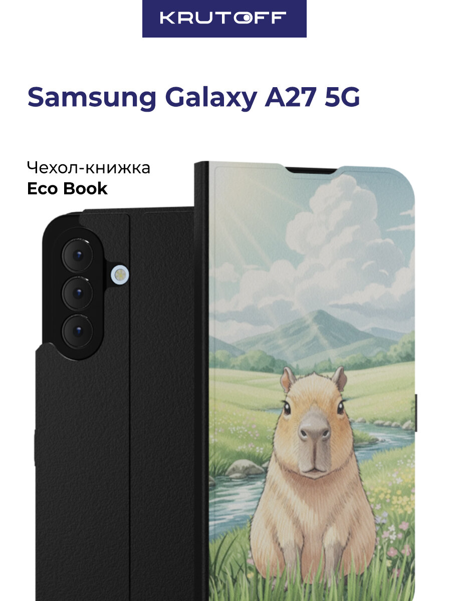 Чехол-книжка Krutoff Eco Book для Samsung Galaxy A27 5G (A276) Капибара Миядзаки (черный)