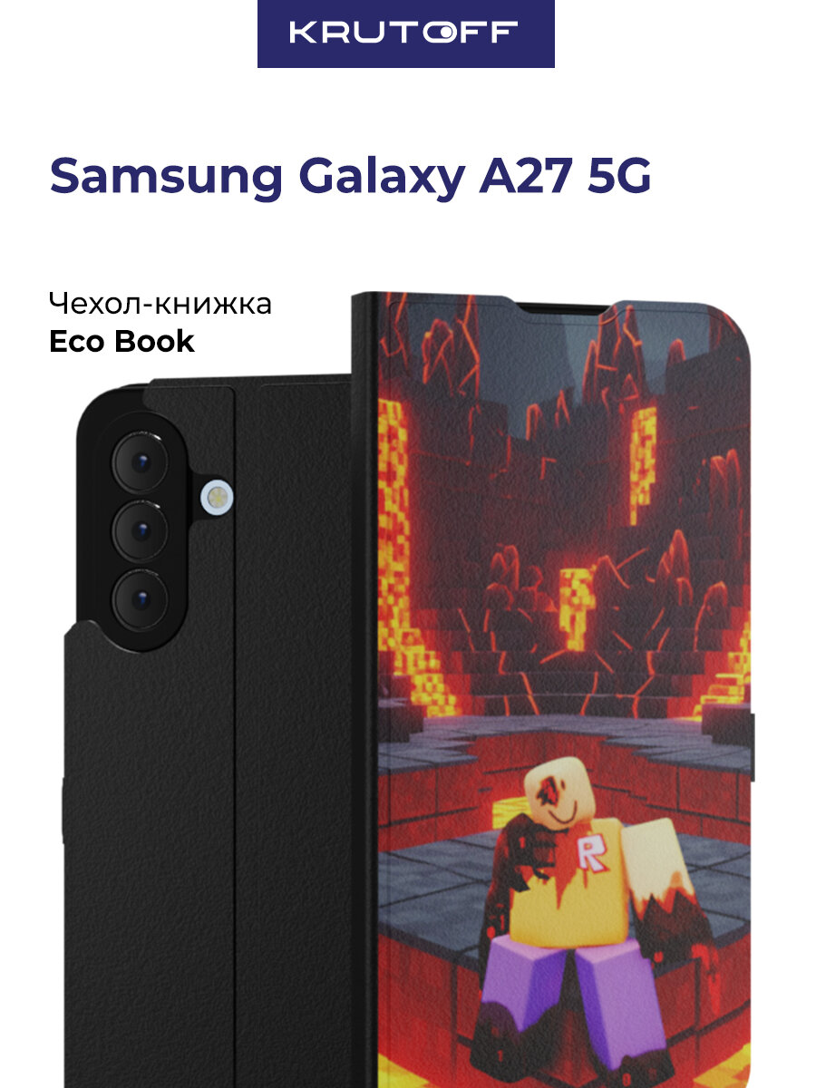 Чехол-книжка Krutoff Eco Book для Samsung Galaxy A27 5G (A276) Roblox-Форсакен Джон Доу (Forsaken John Doe) (черный)