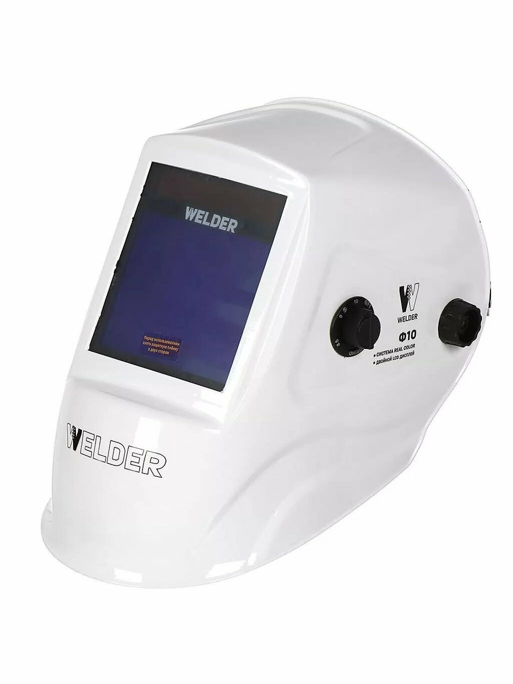 Сварочная маска хамелеон Welder Ultima Ф10, 4-13 DIN, 103х90 мм, белая, защита от УФ/ИК лучей, WDU-Ф10-П