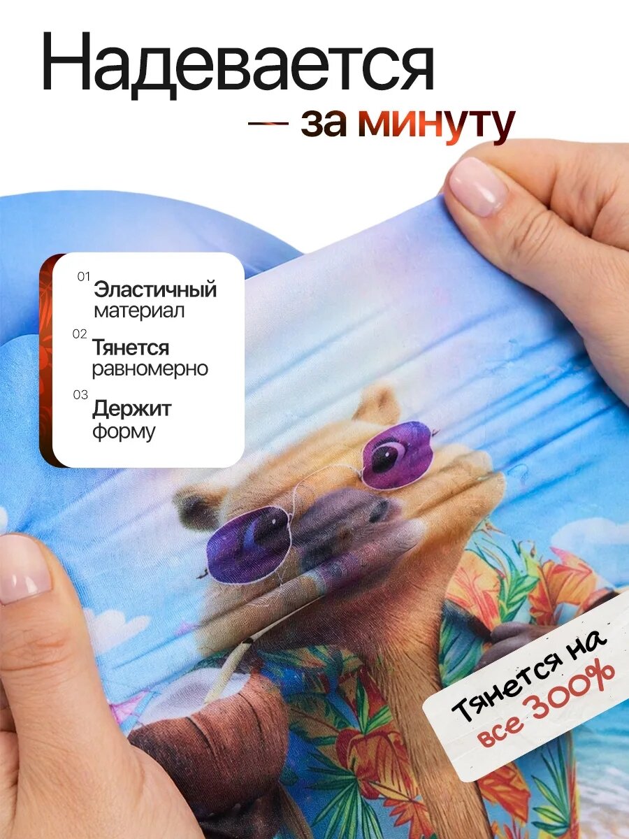 Чехол для чемодана , размер S, морская волна — фото 1