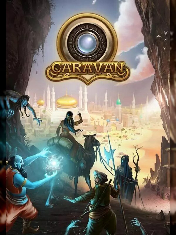 Caravan, РФ и СНГ