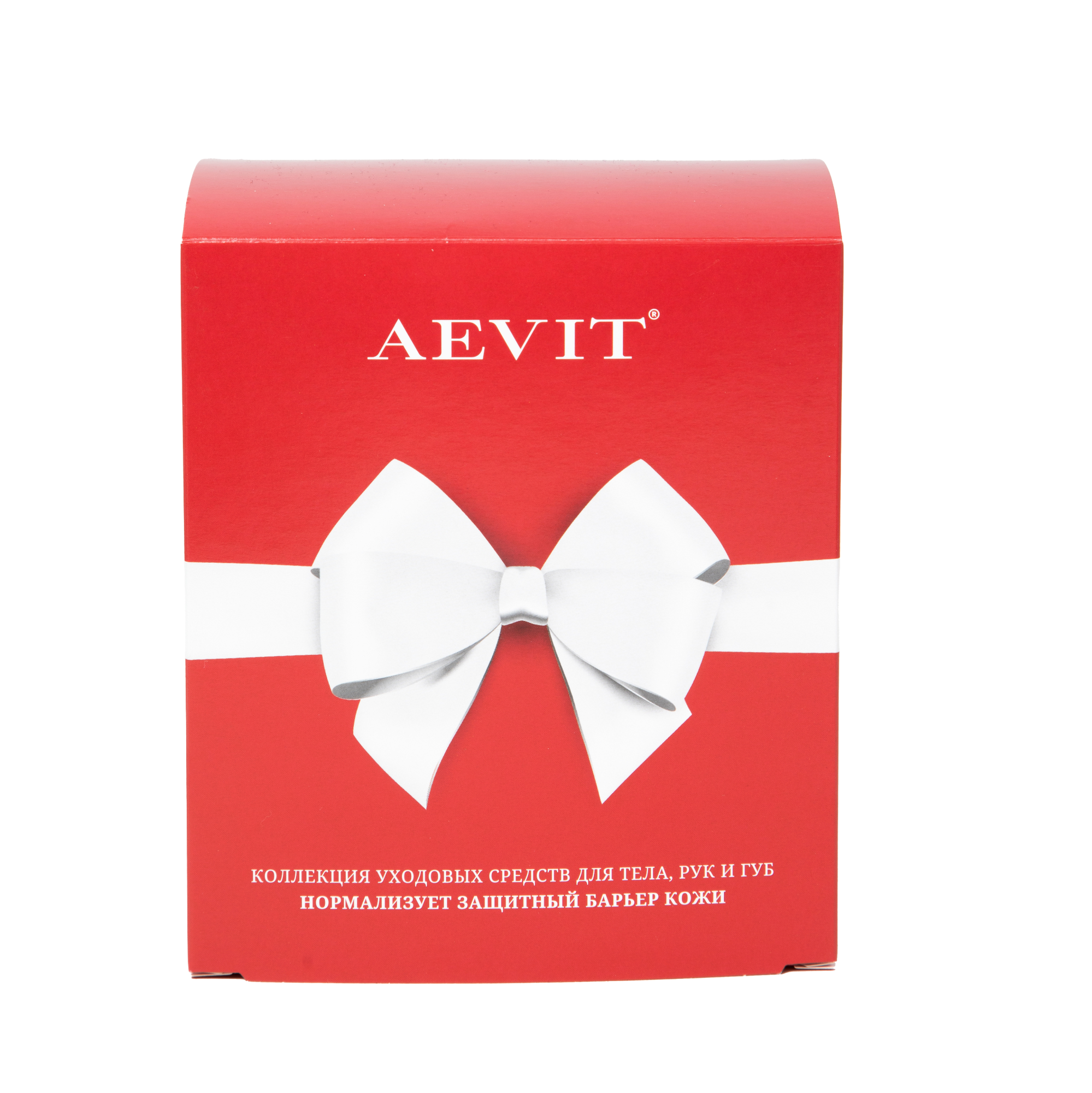 AEVIT Подарочный набор "Интенсивный уход"