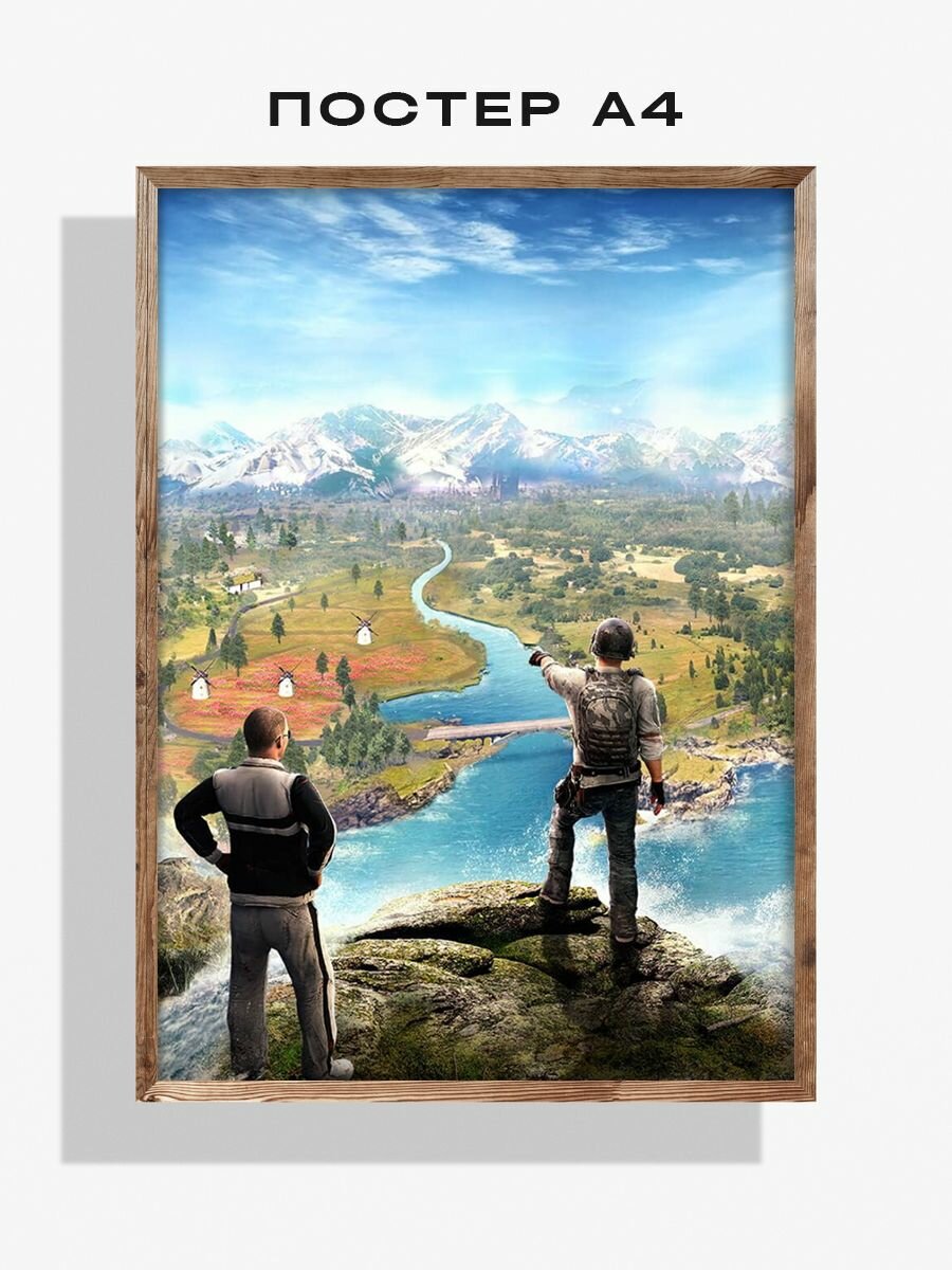 Постер А4 на стену PUBG пабг, 21х30 см, без рамы
