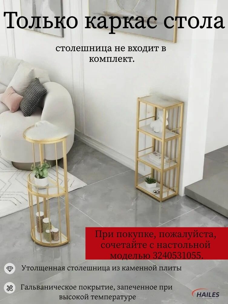 Высокий барный стол на ножках — современный стол с МДФ столешницей и металлическими ножками для кухни, около 100 см