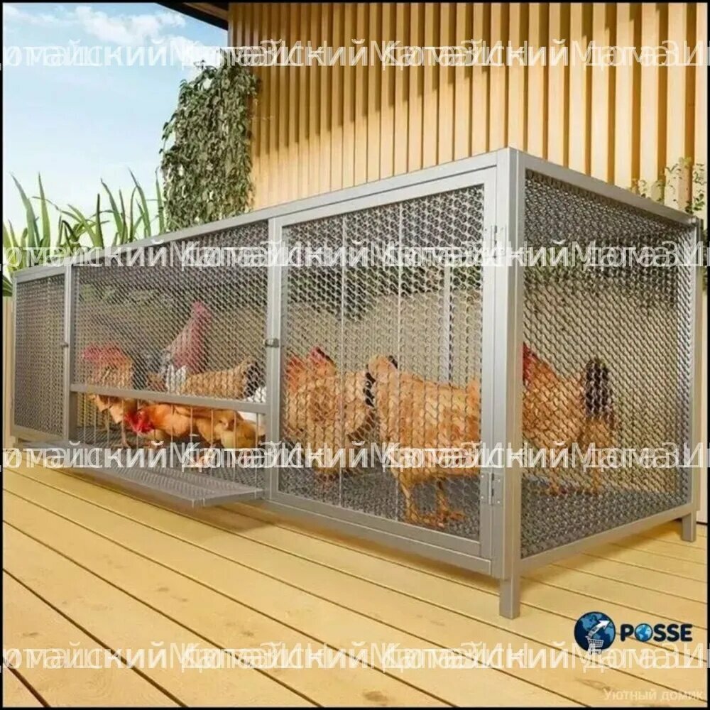 Клетка для сельскохозяйственных животных