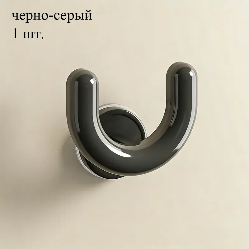 Крючок для дома — фото 1