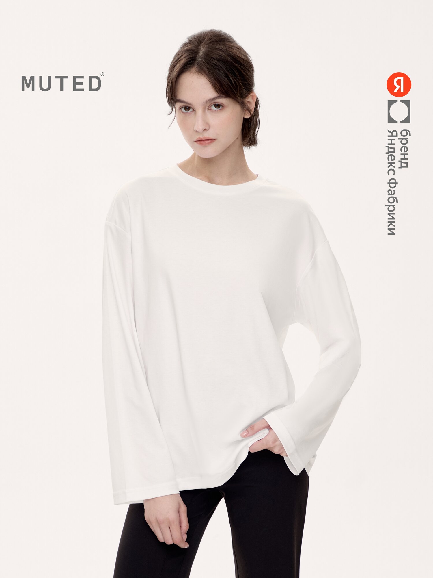 Лонгслив OVERSIZE