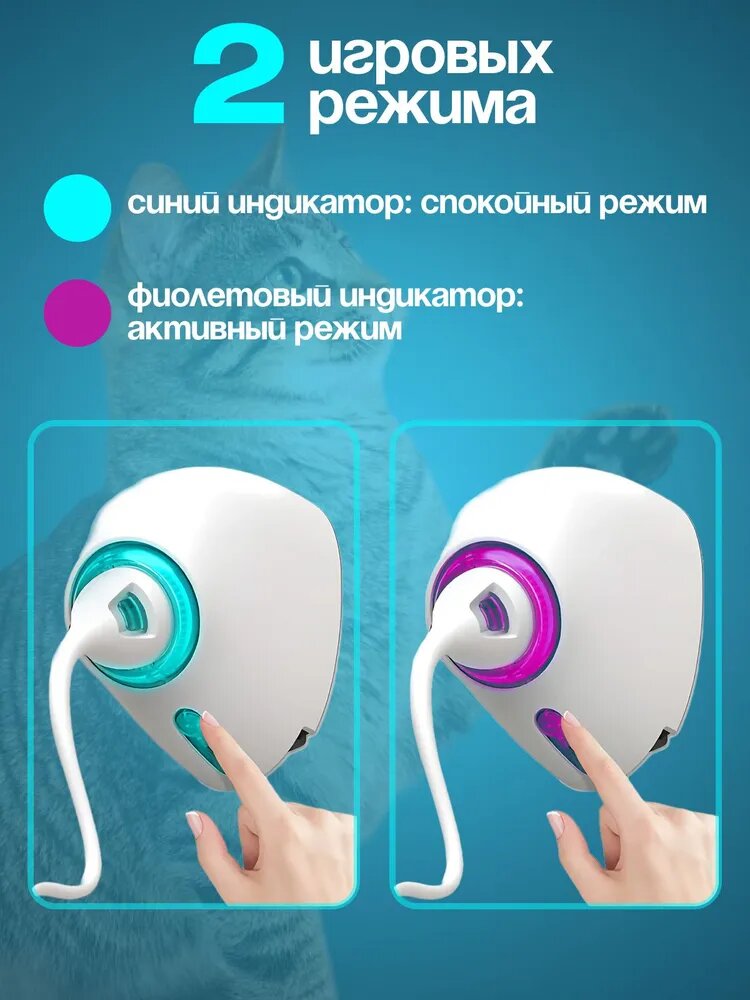 Игрушка для животных — фото 1