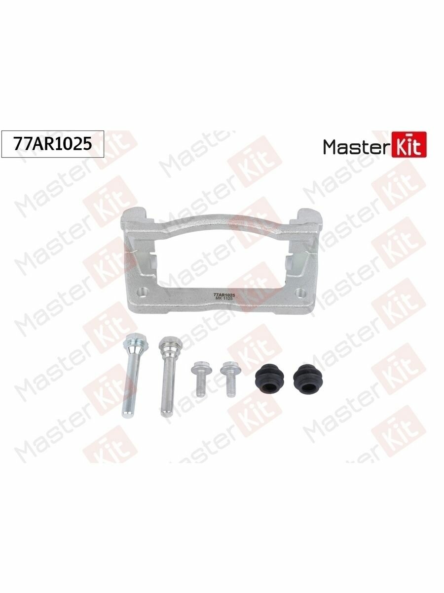 Скоба тормозного суппорта передняя MasterKit 77AR1025 для Civic VIII / Хонда Цивик