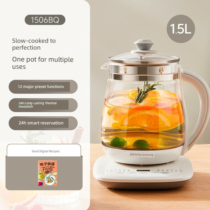 Многофункциональная термокружка Joyoung Health Pot, 1,5 л, из утолщенного стекла, для тушения, маленький офисный чайник