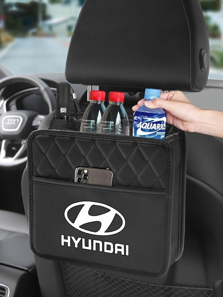 Сумка-органайзер для хранения на спинку сиденья автомобиля Hyundai