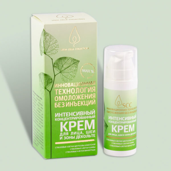 Интенсивный концентрированный крем для лица, шеи и зоны декольте Stem Cells Collection, 30 мл