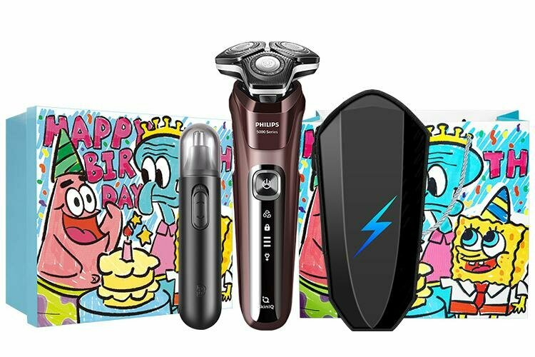 Электробритва унисекс PHILIPS 5000 Series S5831, Birthday Gift Box