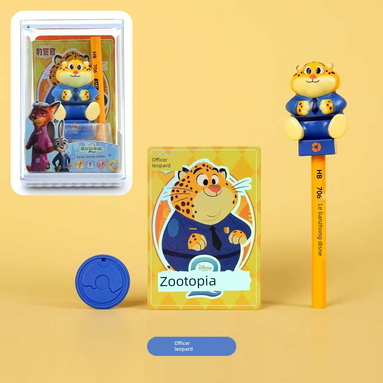 Фигурка Шефа Бого из Зоотопии с акриловым кейсом, персонаж фильма, высота 10 см, премиум-качество
