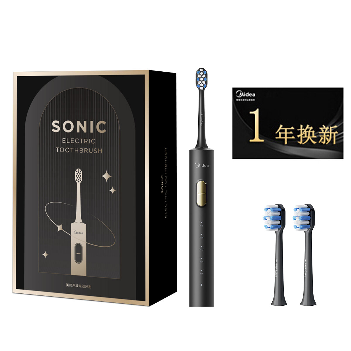 Электрическая зубная щетка унисекс Midea S1PX Sonic Smart IPX7, Official Standard (Includes 4 Pcs Heads)