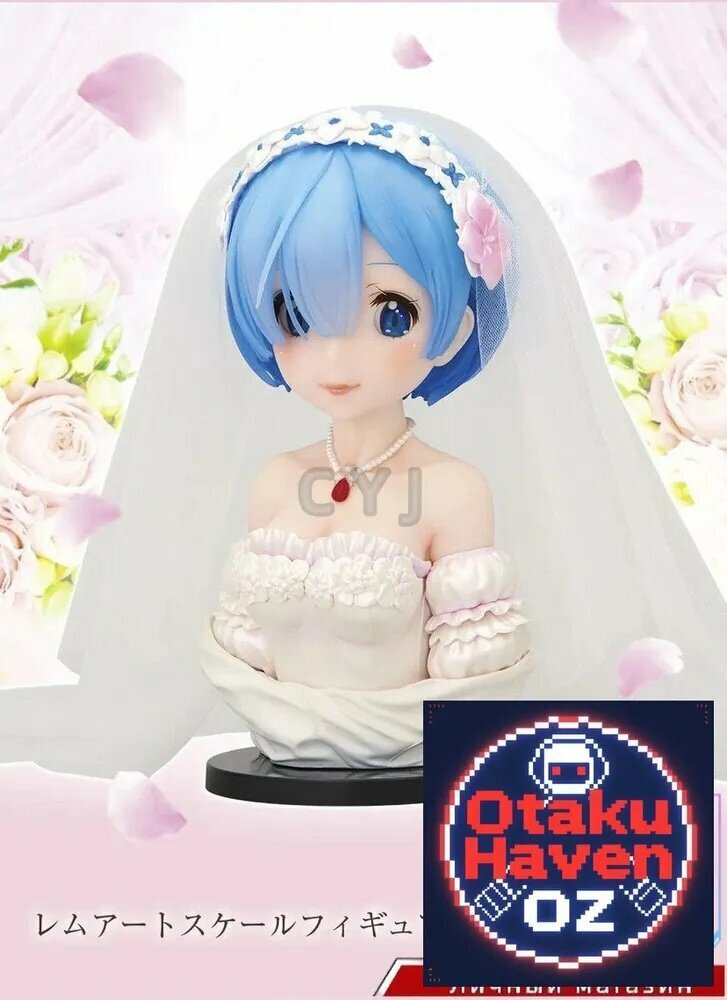 BANDAI SPIRITS Аниме фигура/RE: 0 Ichiban Kuji REM bust A Prize/