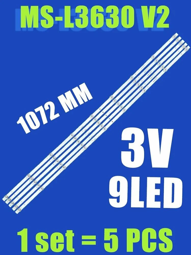 Светодиод для AKTV5542MSMARTUHD K55DLG12US 55" 5513T2 55S01UD324B MS-L3630 V2