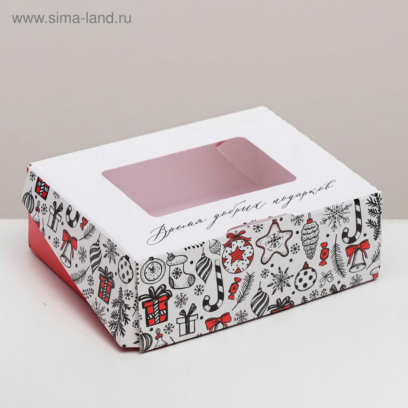 Коробка подарочная складная "Время добрых подарков", 10x8x3.5 см, 5 шт.