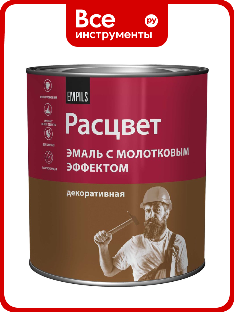 Эмаль с молотковым эффектом Расцвет алкидно-стирольная, серебристая, 2.5 кг 77625, деревянная