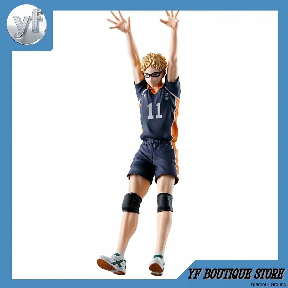Эксклюзивная фигурка Цукисима Кэй для поклонников Haikyuu, волейбольный подарок 18 см