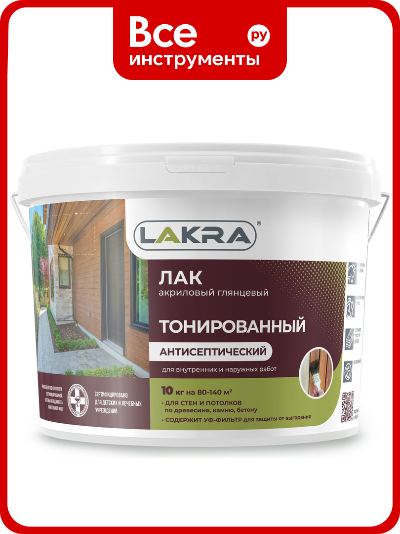 Тонированный лак Лакра бесцветный, в/д, 10 кг 90001537773 для обработки полов