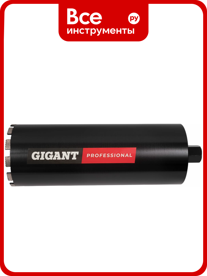 Алмазное сегментное сверло 152x450х12x1,1/4UNC Gigant Professional GDSD-152450 мокрое сверление по армированному бетону