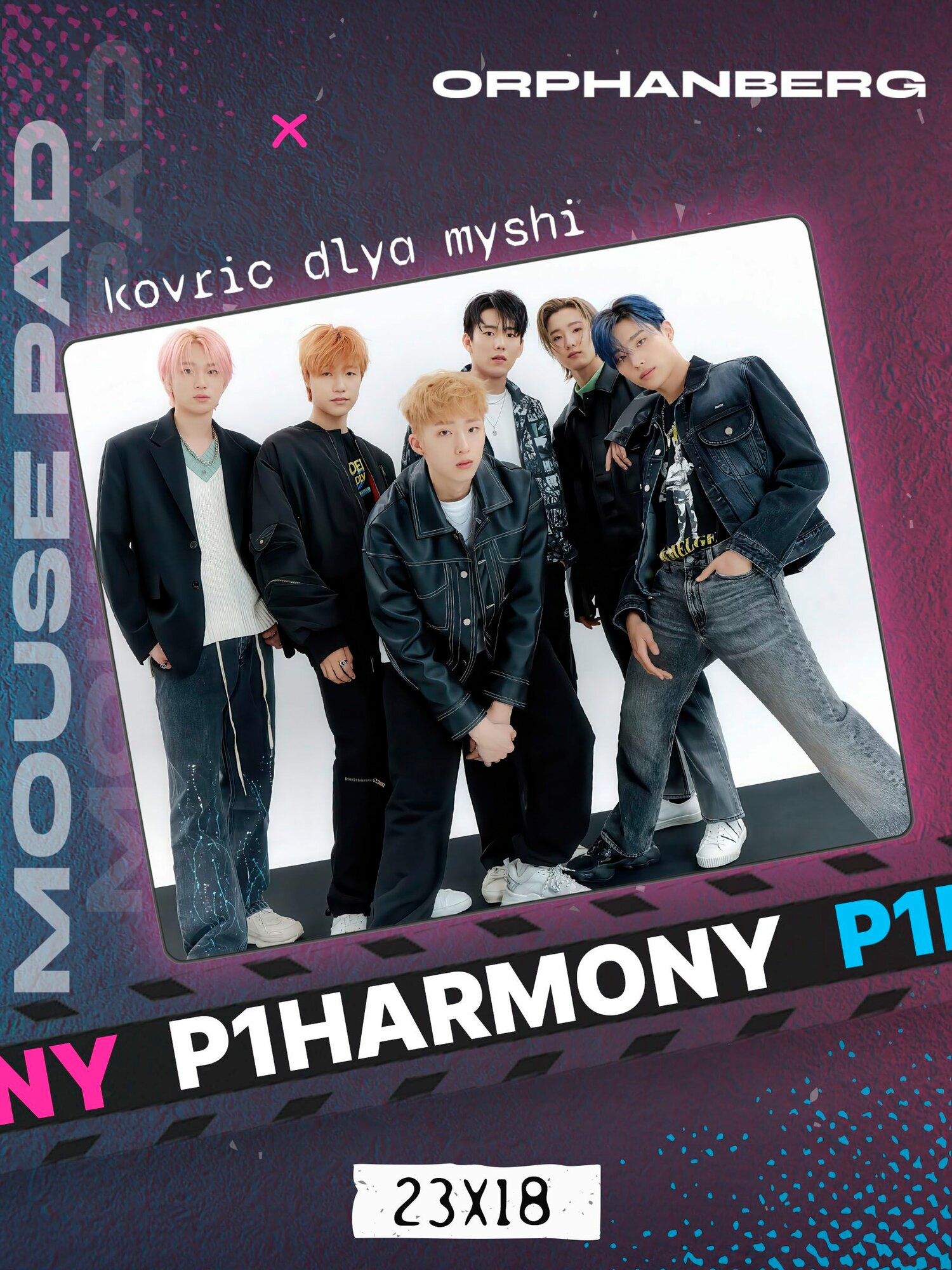 Коврик для мышки P1harmony Пихармони