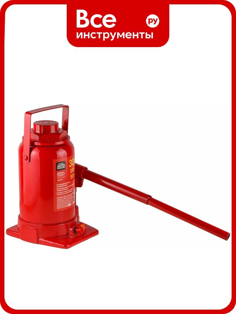 Гидравлический бутылочный домкрат STARTUL Auto 30 т ST8018-30, для поднятия и фиксации