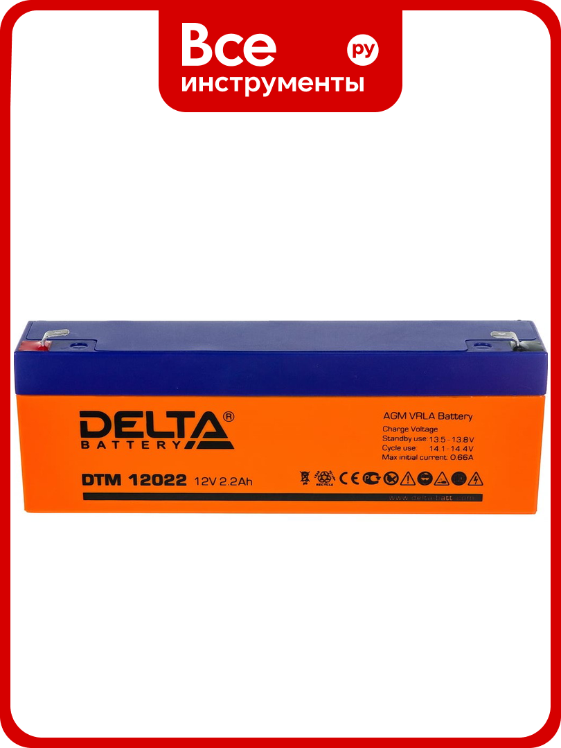 Батарея аккумуляторная Delta DTM 12022, пластик, для применения в переносных прямая полярность технология