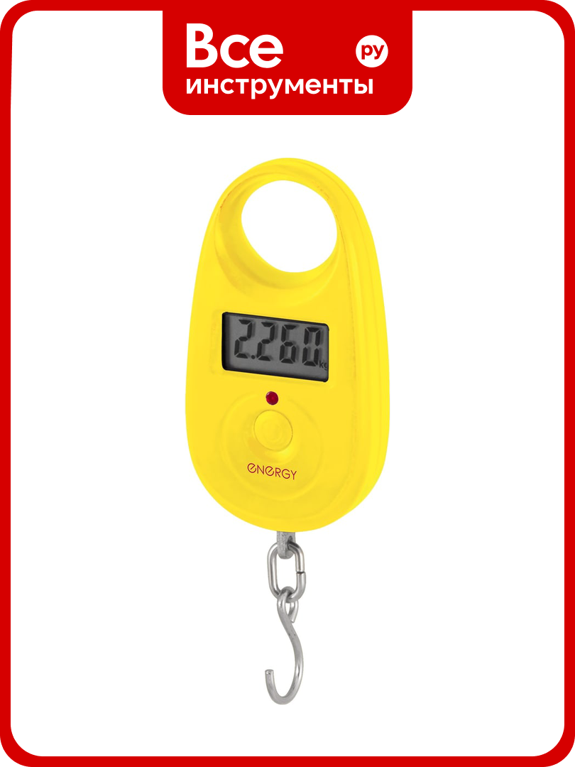 Электронный безмен ENERGY BEZ-150 желтый 25 кг 011634, для эксплуатации в домашних условиях
