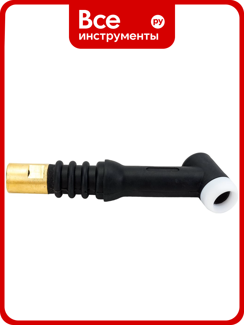 Головка горелки для TIG TP 26F SAN2602 ПТК 00000027222, для горелки TIG TP 26F, резьба UNF18, совместимость