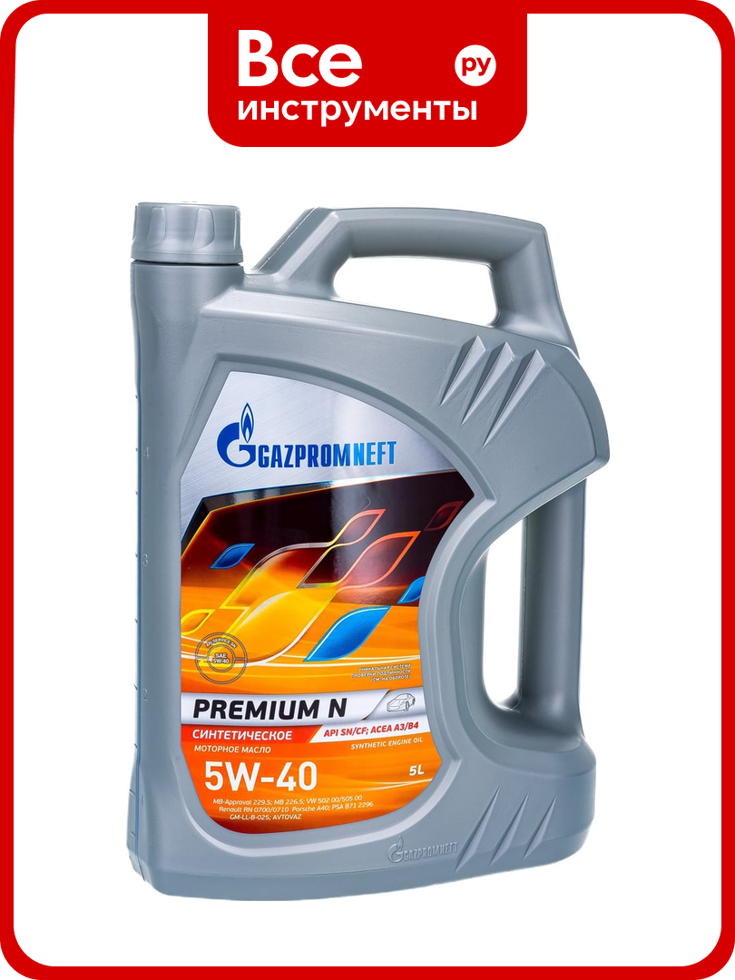 Масло, GAZPROMNEFT, GAZPROMNEFT Premium N 5W-40 5 л 253140424, базовых масел