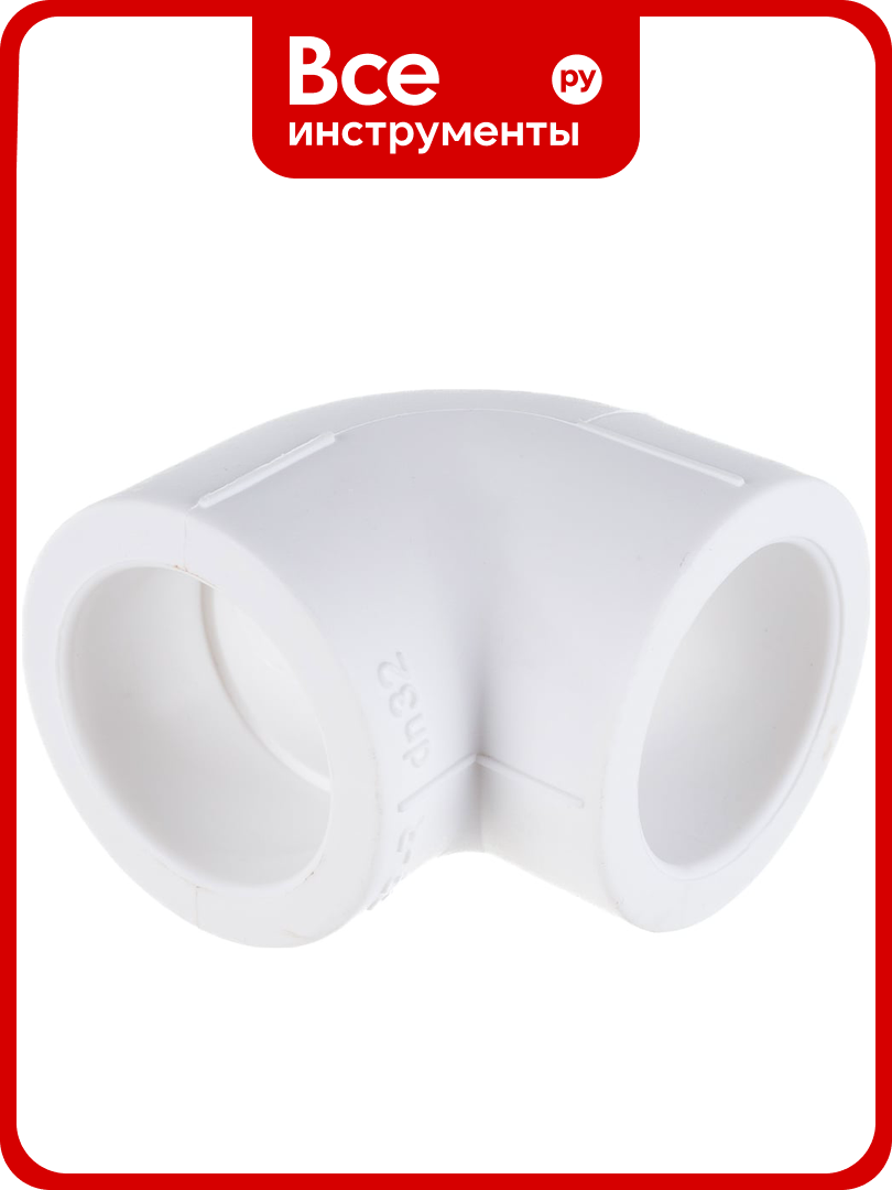 Уголок Blue Ocean полипропиленовый 90 - 32 PPRF/90E(W)-32