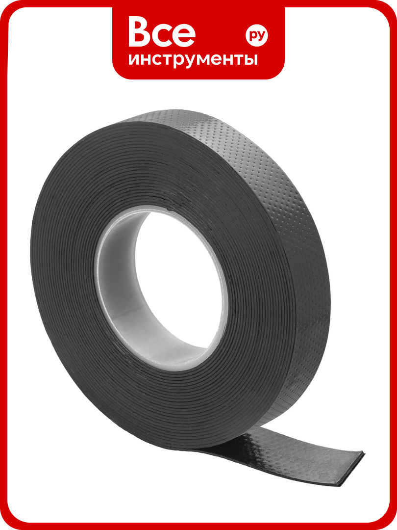 Вулканизирующая изолента TDM ELECTRIC 15 мм, 5 метров SQ0526-0601