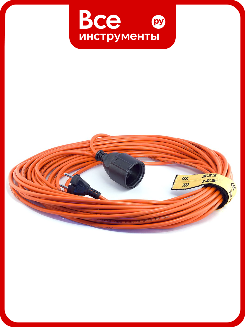 Силовой удлинитель б/катушки LUX УС1-0-30 4606400605324, 30м, 1 розетка