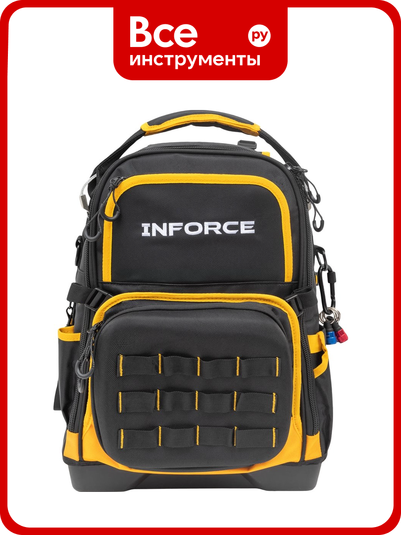 Профессиональный, Inforce, многофункциональный рюкзак Inforce 11-25-20, прочного нейлона