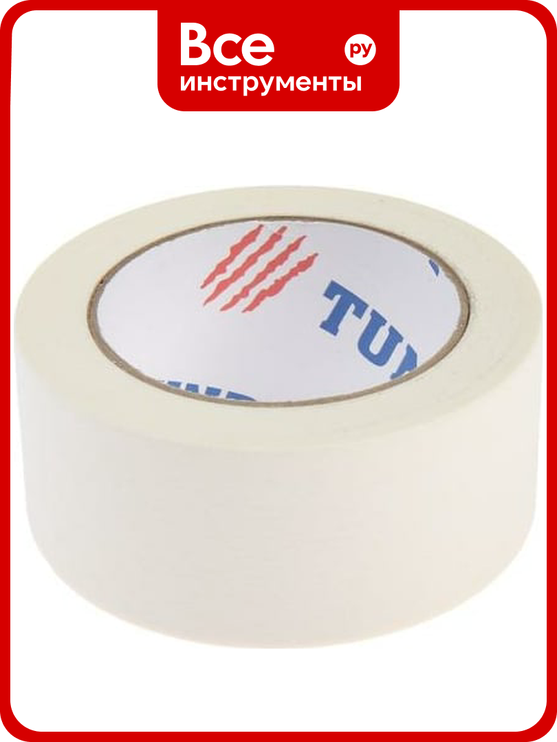 Малярная лента TUNDRA 48 мм x 50 м, самоклеящаяся, бумажная основа, для разграничения различных окрашиваемых плоскостей