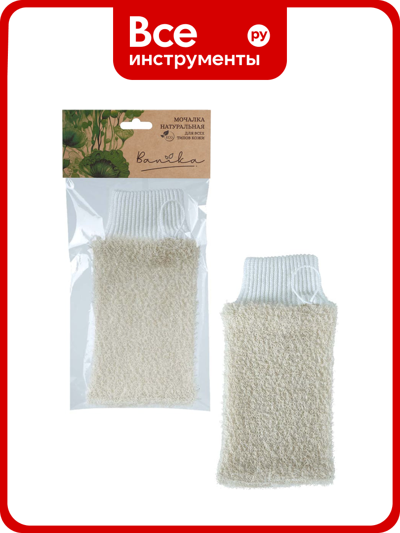 Мочалка Banika "Рукавица", хлопок, 23x11см М424