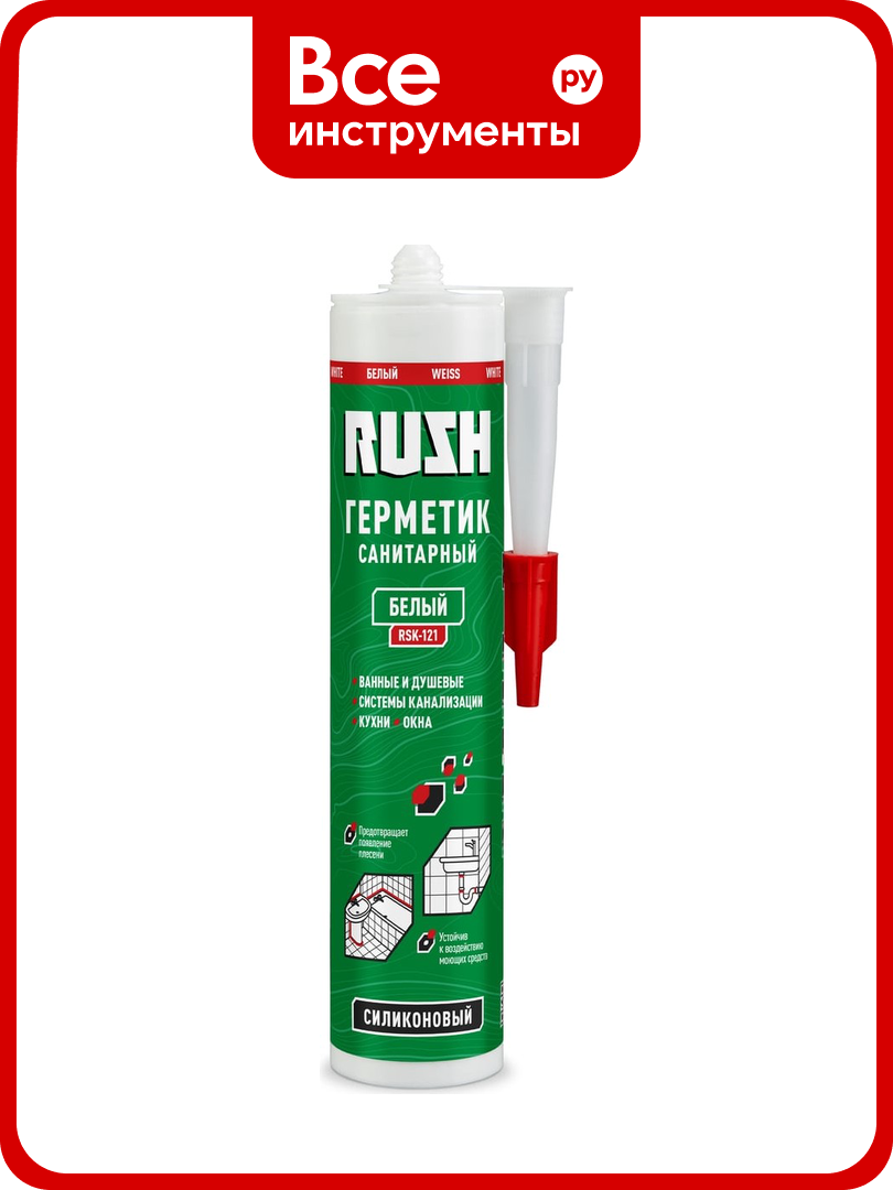 Герметик RUSH RSK-121, силиконовый, санитарный, 230 мл, белый
