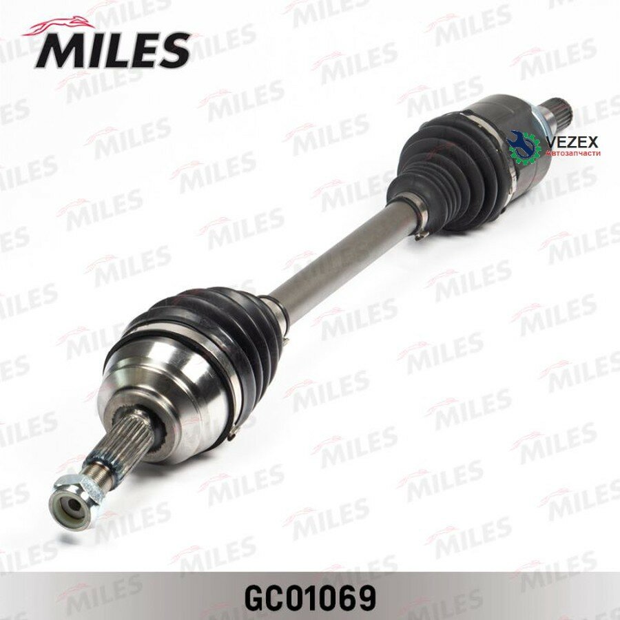 MILES GC01069 Приводной вал