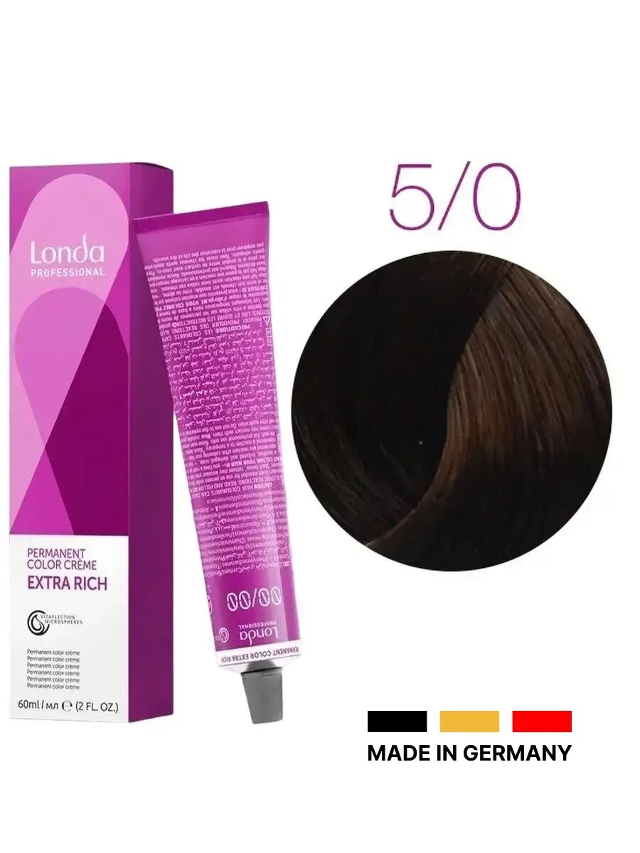Londa Color - Cтойкая крем-краска 5/0 светлый шатен, 60мл лонда