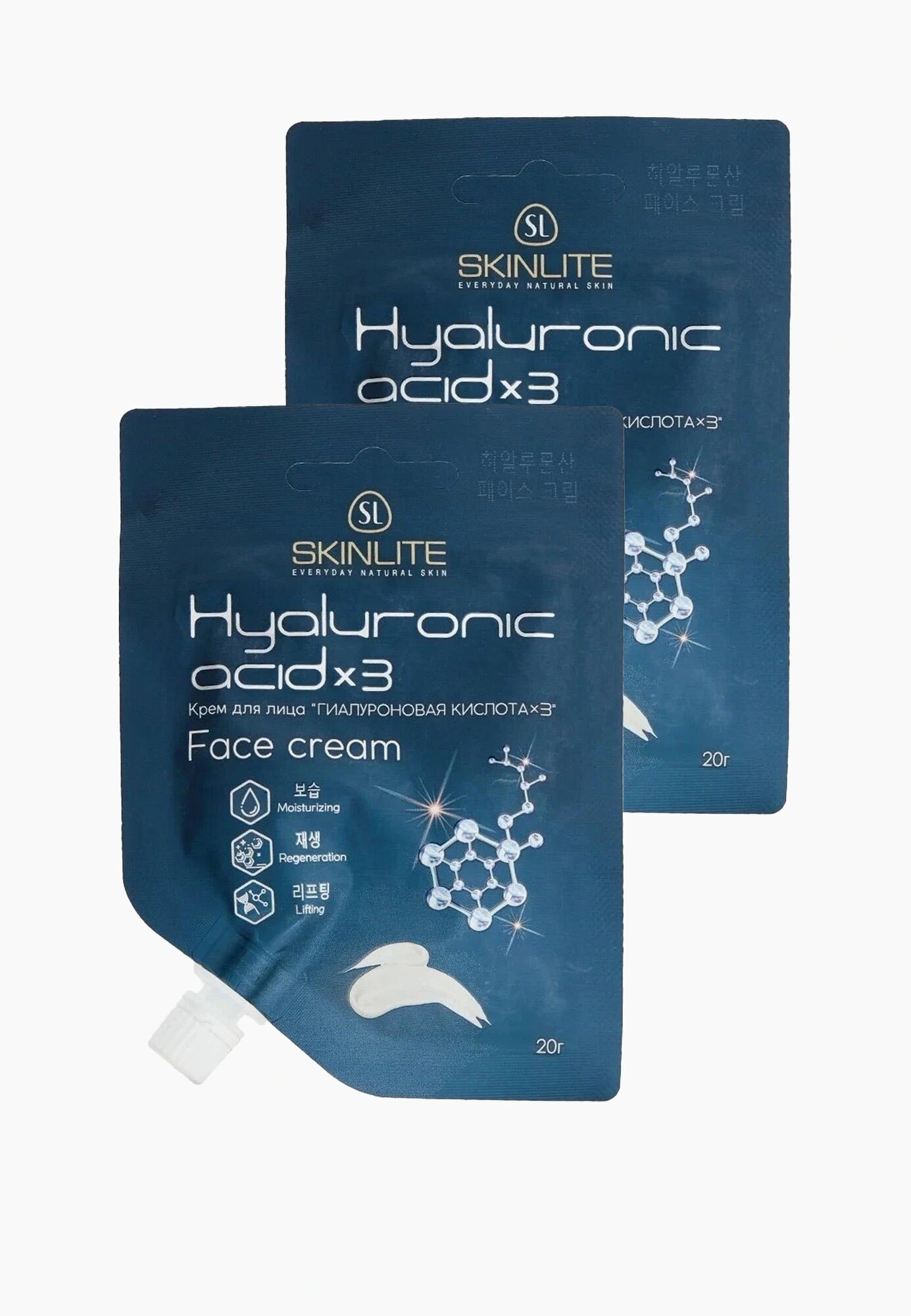 Skinlite Крем для лица 2 шт