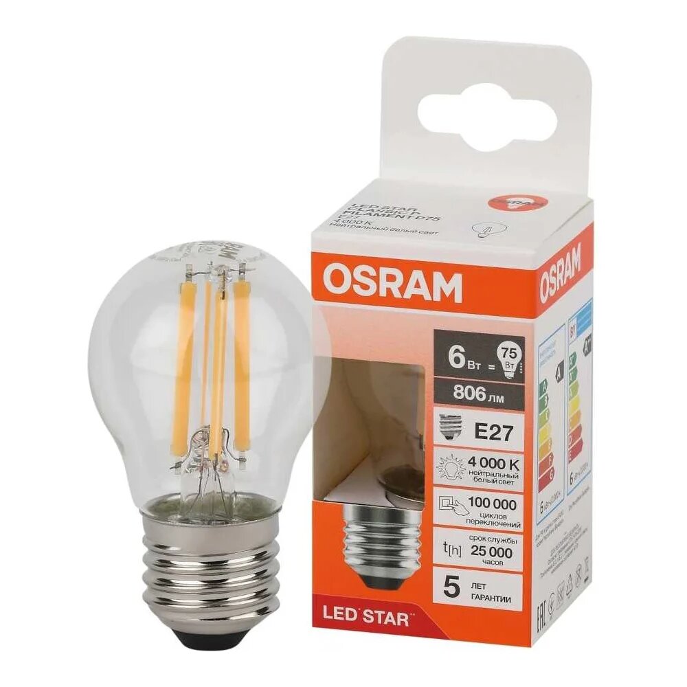 Филаментная светодиодная лампа Osram LS CLP75/840 FIL CL E27 10x1, 6 Вт естественный белый свет, шаровая форма