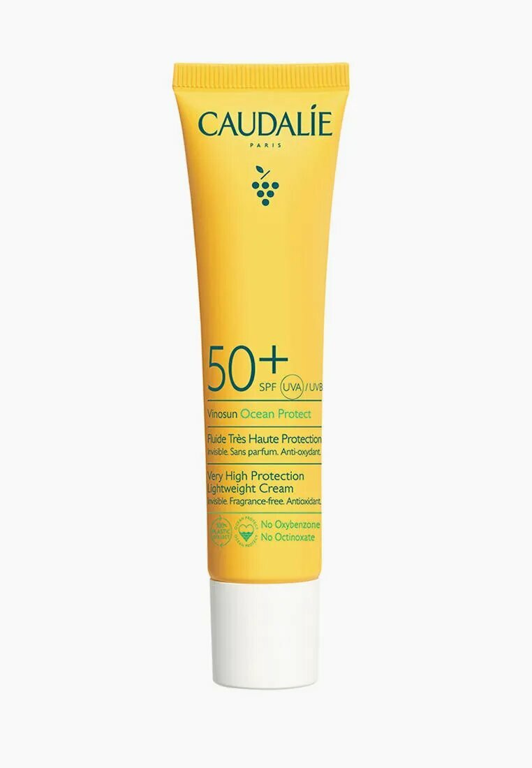 Caudalie Флюид солнцезащитный 40 мл