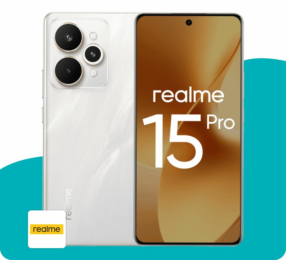 Смартфон Realme 15 Pro 8/256GB Silver (RU)