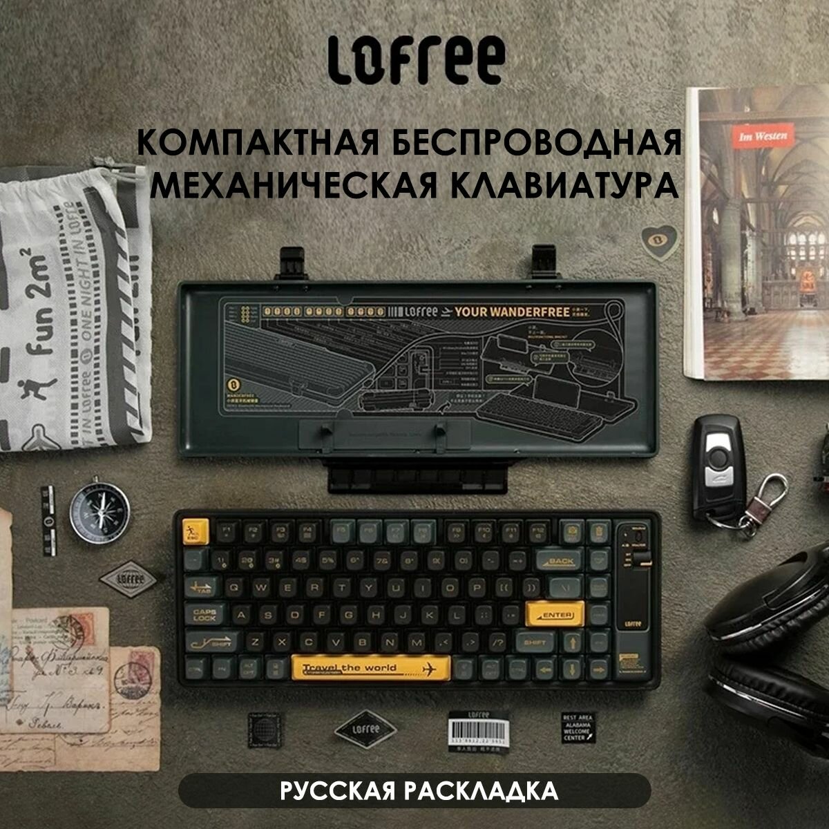 Клавиатура для компьютера механическая LOFREE OE901 RU Bluetooth Wanderfree-blackish green бесшумная компактная беспроводная с крышкой, стикерами